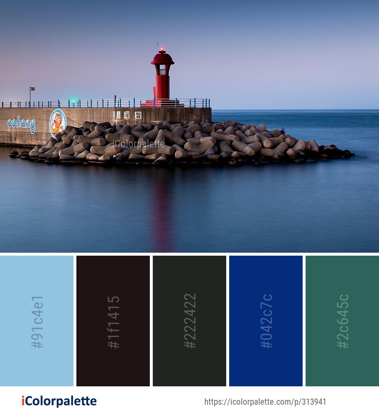 Color Palette Ideas from Sea Lighthouse Tower Image | iColorpalette
