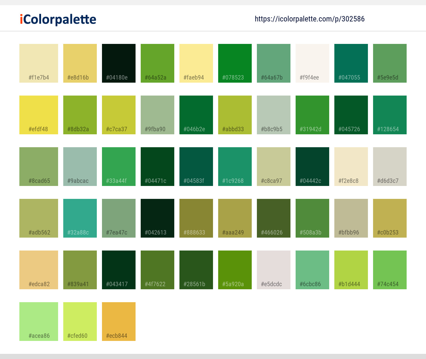 Color Palette Ideas from Green Water Grass Image | iColorpalette