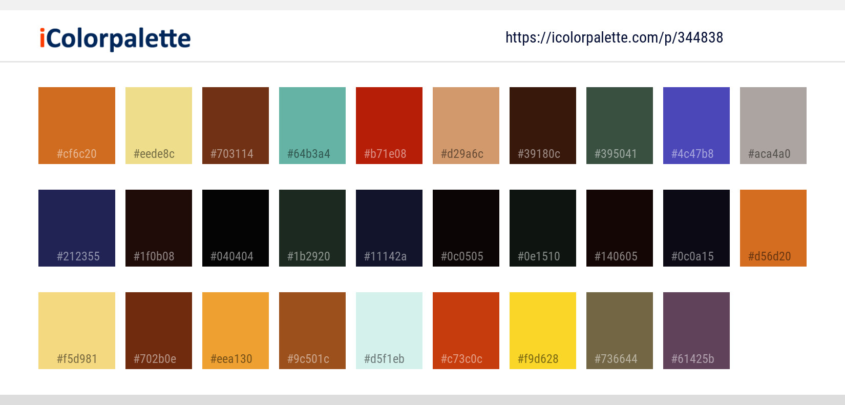 Color Palette Ideas from Lighting Light Night Image | iColorPalette