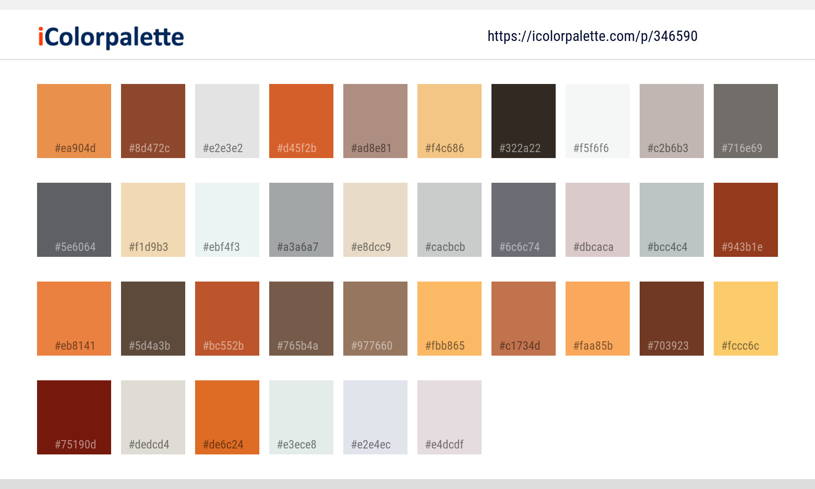 Color Palette Ideas from Juice Drink Smoothie Image | iColorpalette