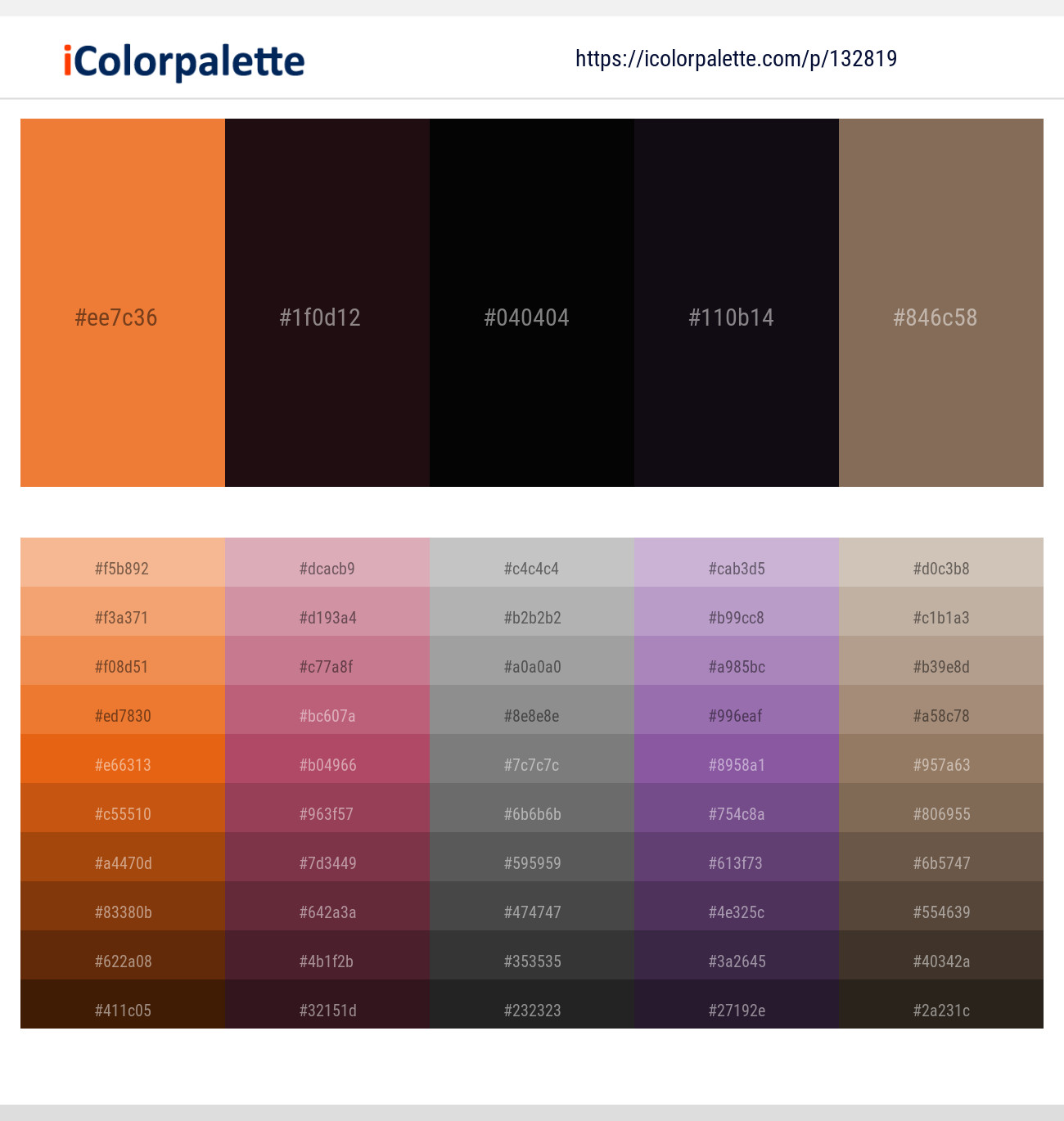 1+ Tamarind And Cinder Color Palettes & Gradient Ideas | iColorPalette