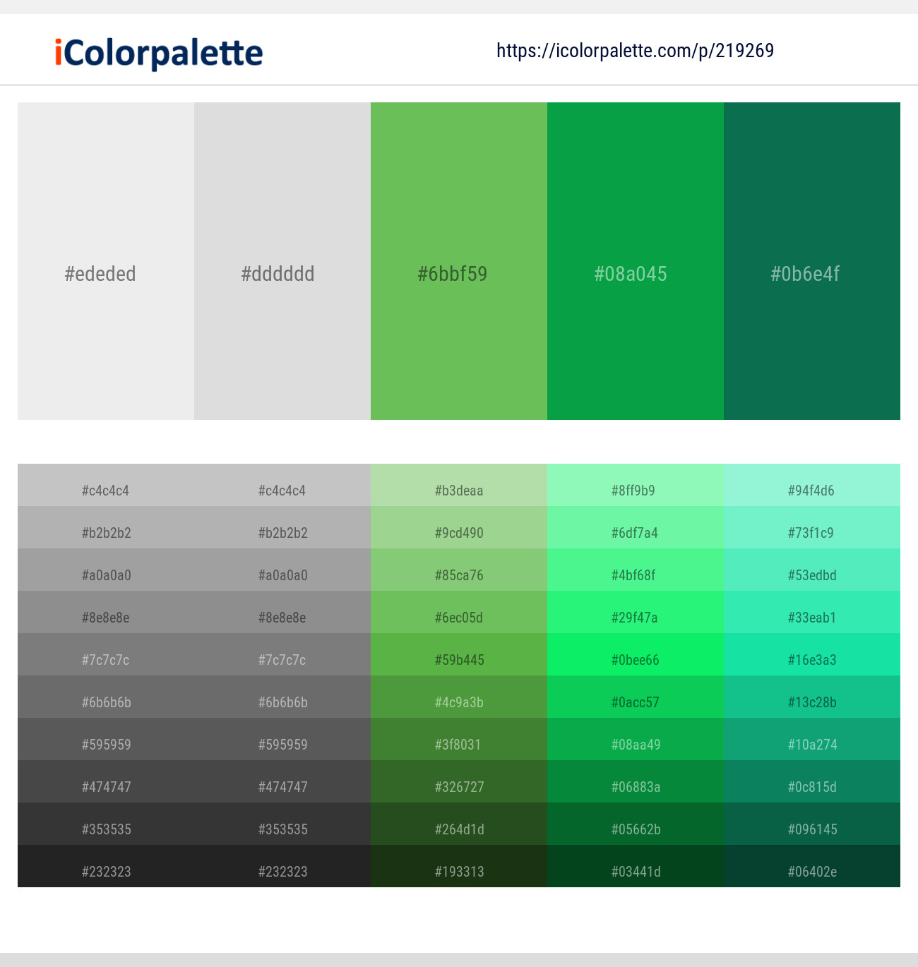 14 Latest Color Schemes with Gainsboro And Medium Sea Green Color tone ...