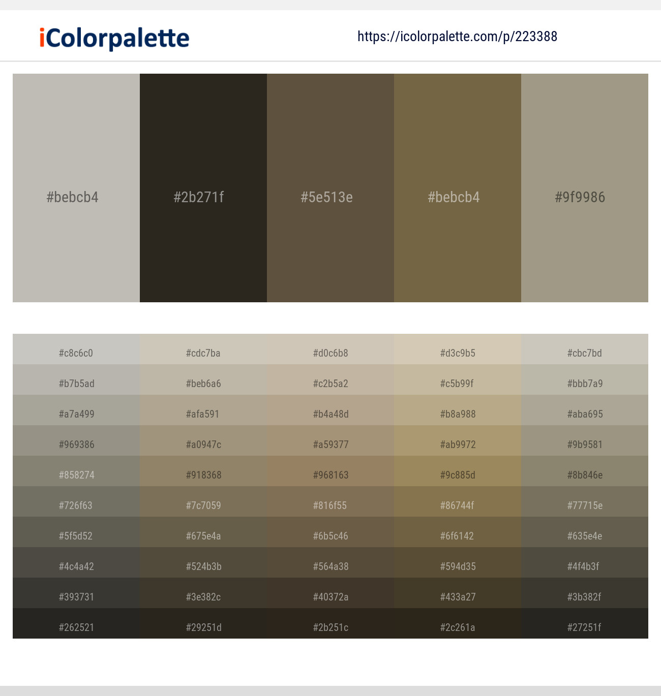 Cotton Seed – Zeus – Kabul – Tobacco Brown – Tallow Color scheme ...