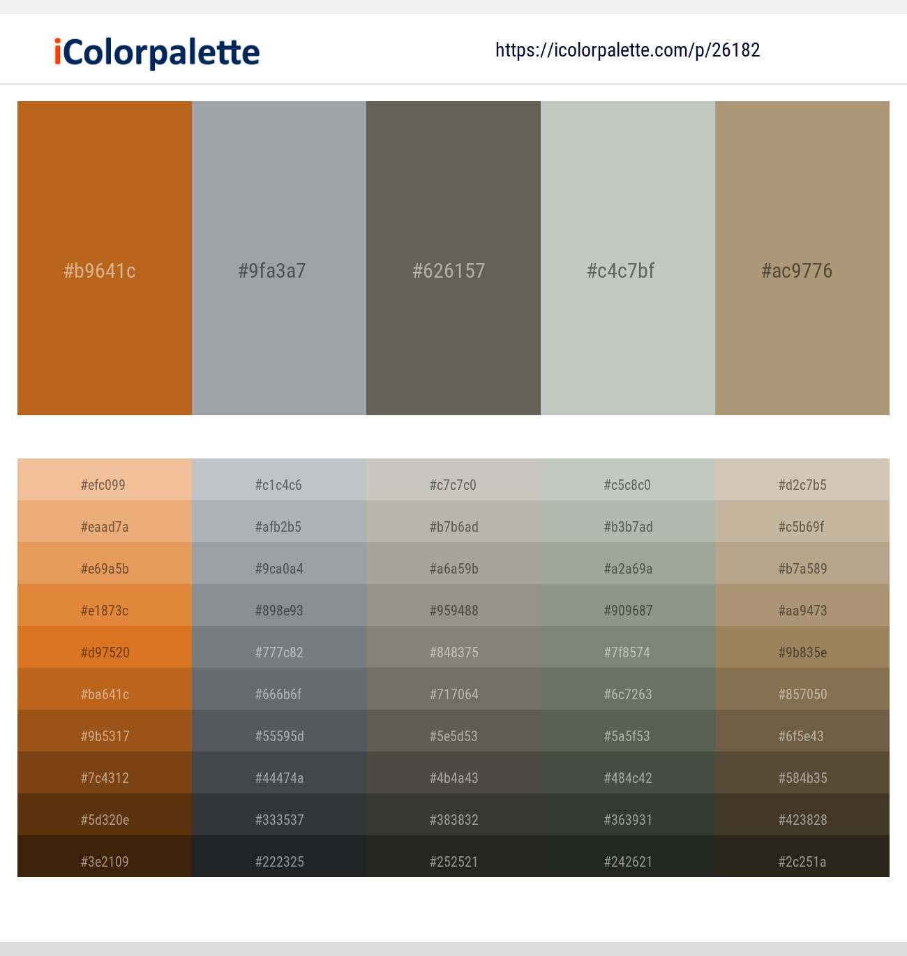1+ Bourbon And Chicago Color Palettes & Gradient Ideas | iColorPalette
