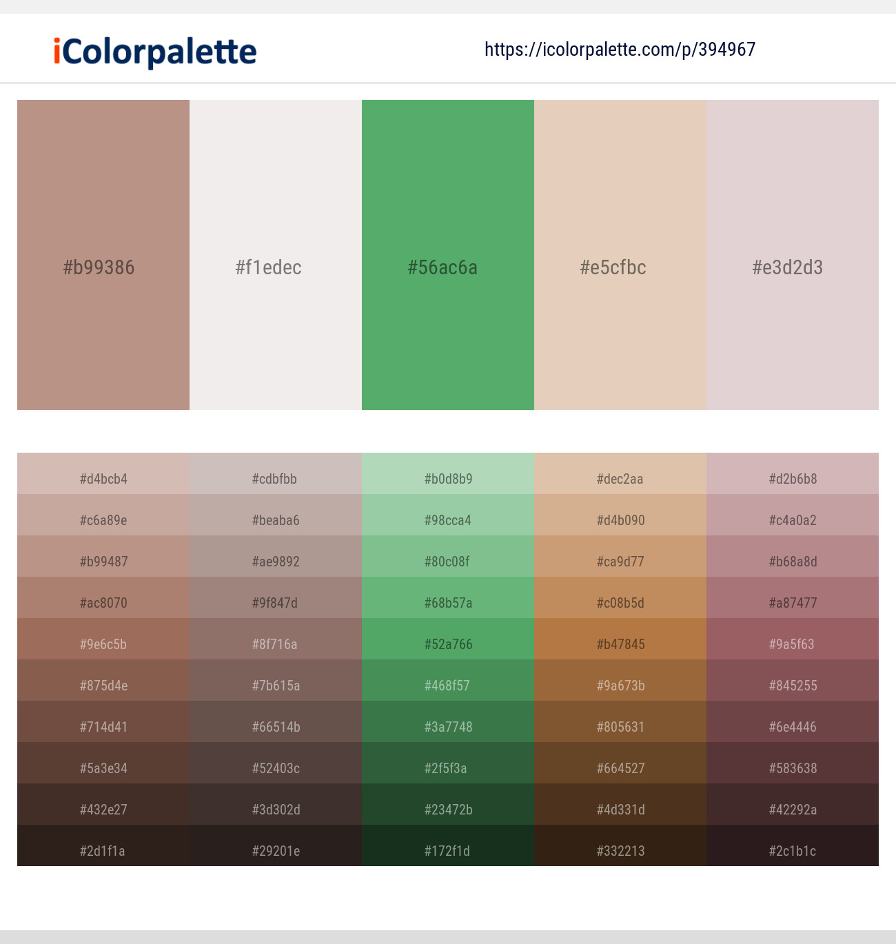 Quicksand – Ebb – Aqua Forest – Stark White – Wafer Color scheme ...
