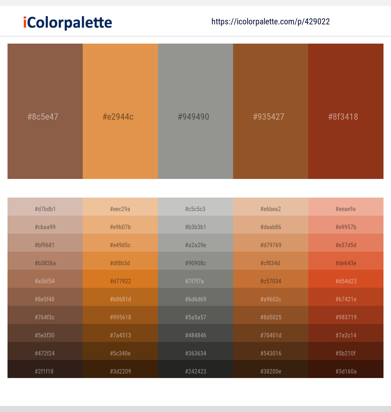 320+ Latest Color Schemes with Cognac Color tone combinations | 2023 ...