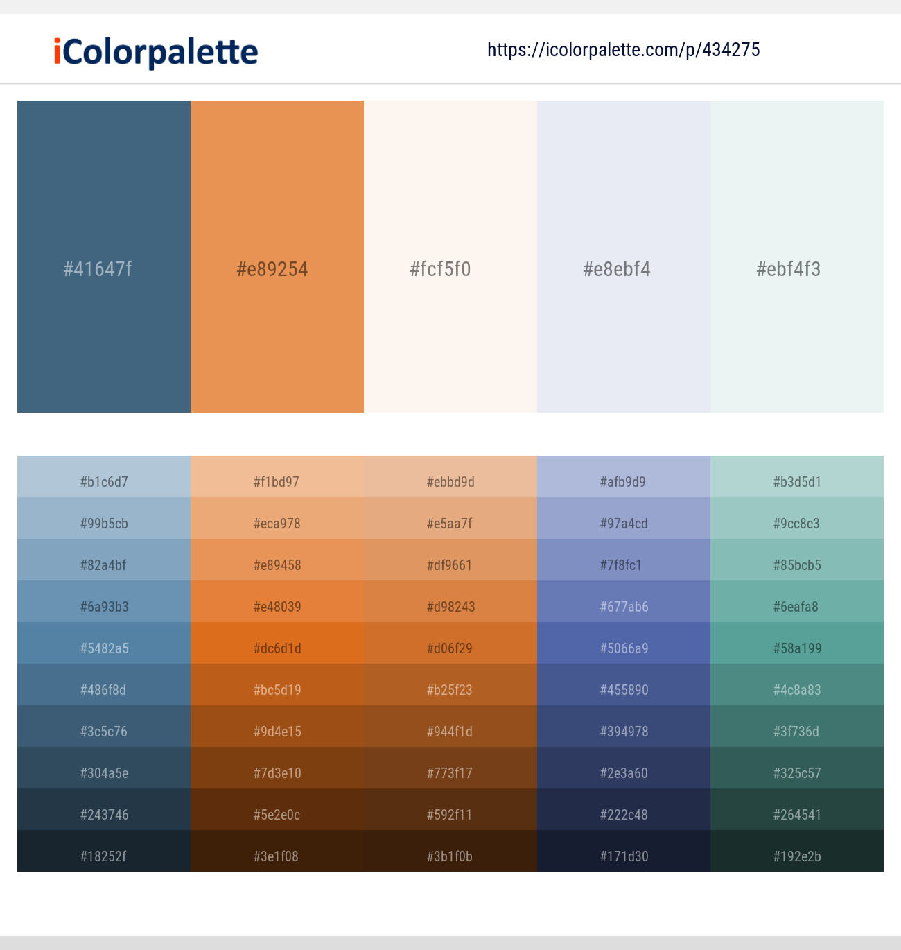 Bismark – Burnt Sienna – Linen – Catskill White – Aqua Haze Color ...