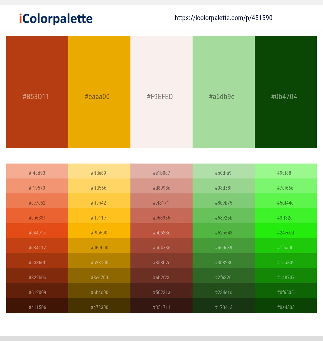 170+ Latest Color Schemes with Beige And Dark Green Color tone ...