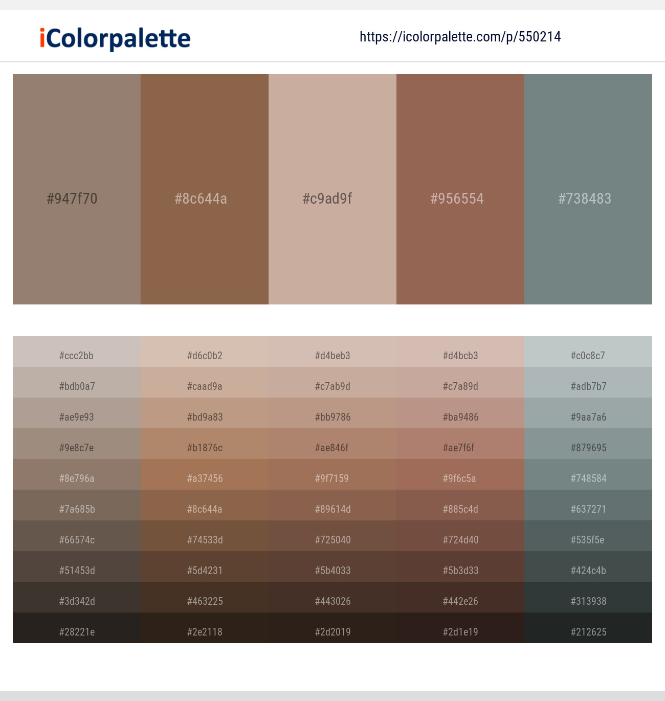 Almond Frost – Spicy Mix – Rodeo Dust – Leather – Sirocco Color scheme ...