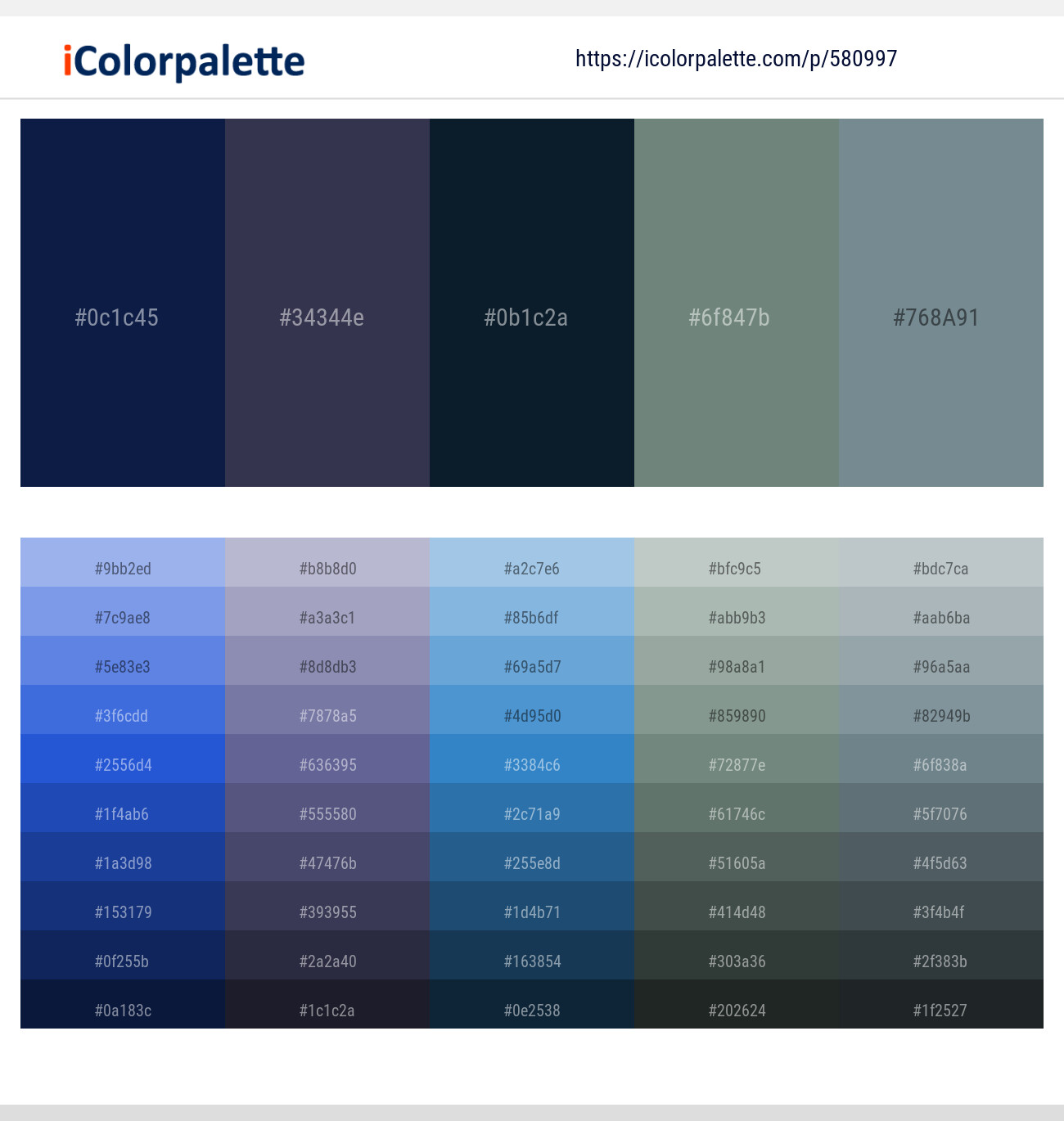 Smokey Blue Color Swatches LAB PAINT Color Swatch | SMOKEY EYES No. 47