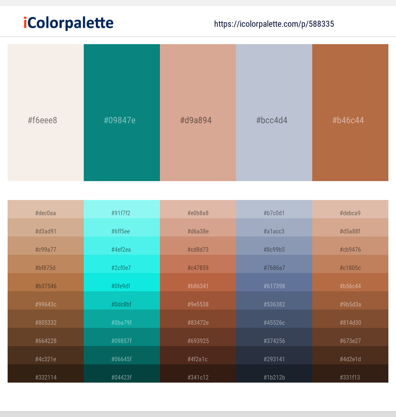 Merino – Elf Green – Cameo – Heather – Brown Rust Color scheme ...