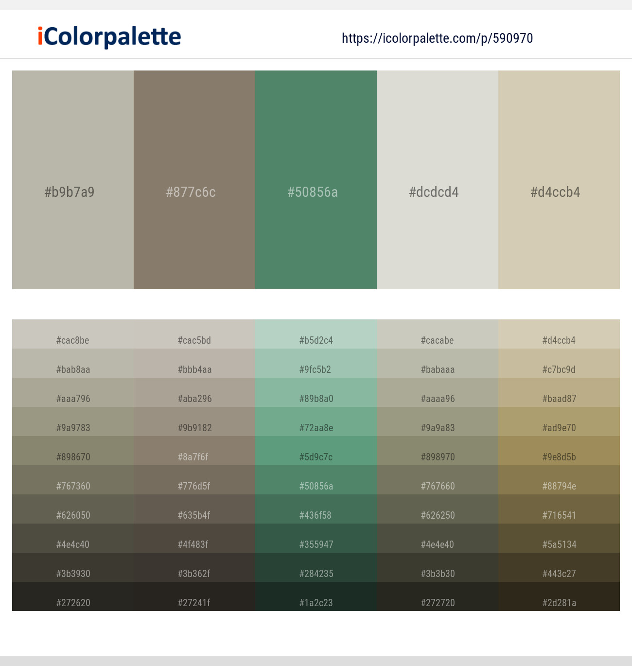1592+ Gray And Tan Color Palettes & Gradient Ideas | iColorPalette