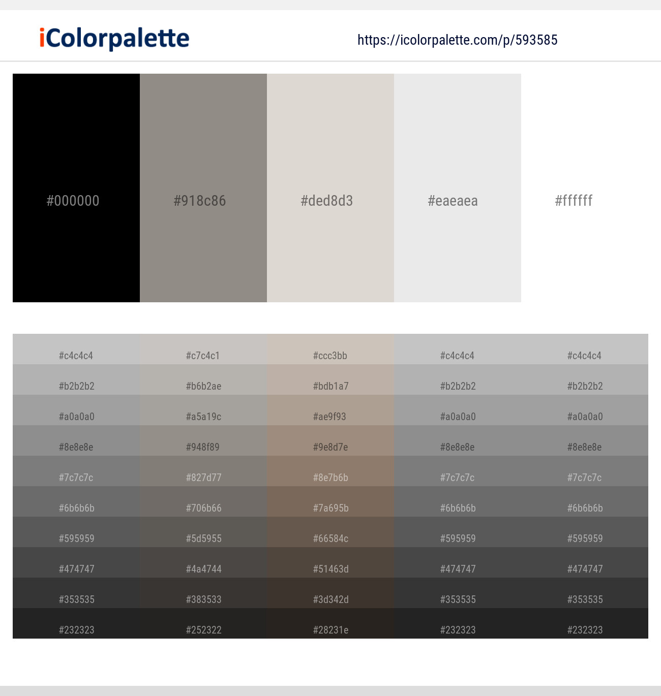 000000_918c86_ded8d3_eaeaea_ffffff | iColorpalette