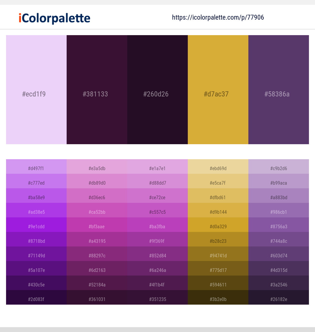 1+ Perfume And Tamarind Color Palettes & Gradient Ideas | iColorPalette