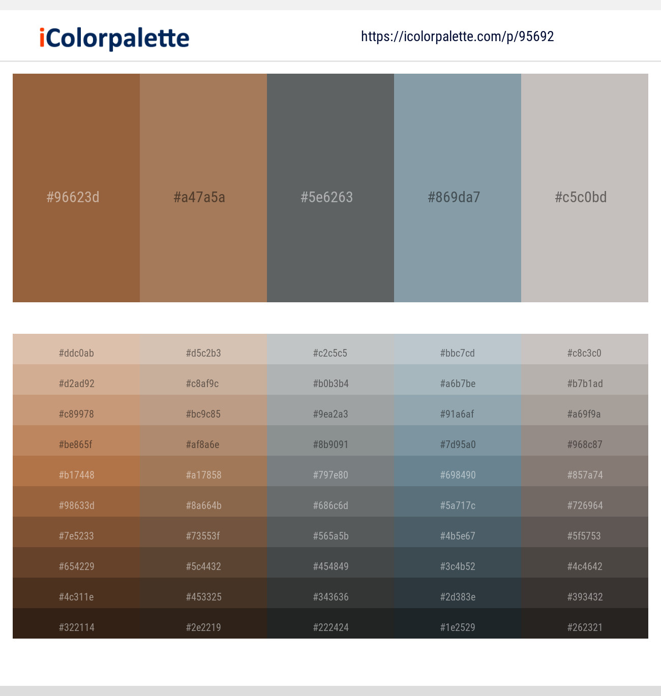 1+ Sepia Skin And Cloud Color Palettes & Gradient Ideas | iColorPalette