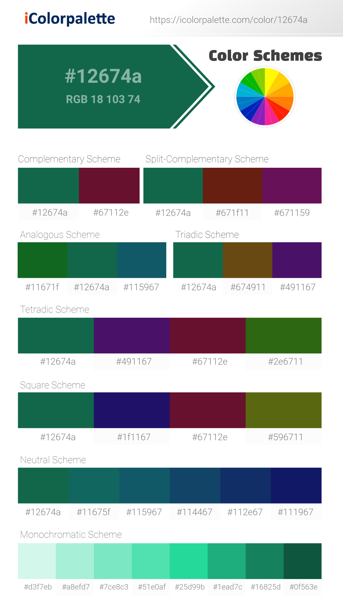 Pantone 19-6026 Tcx Verdant Green Color | Hex color Code #12674a ...
