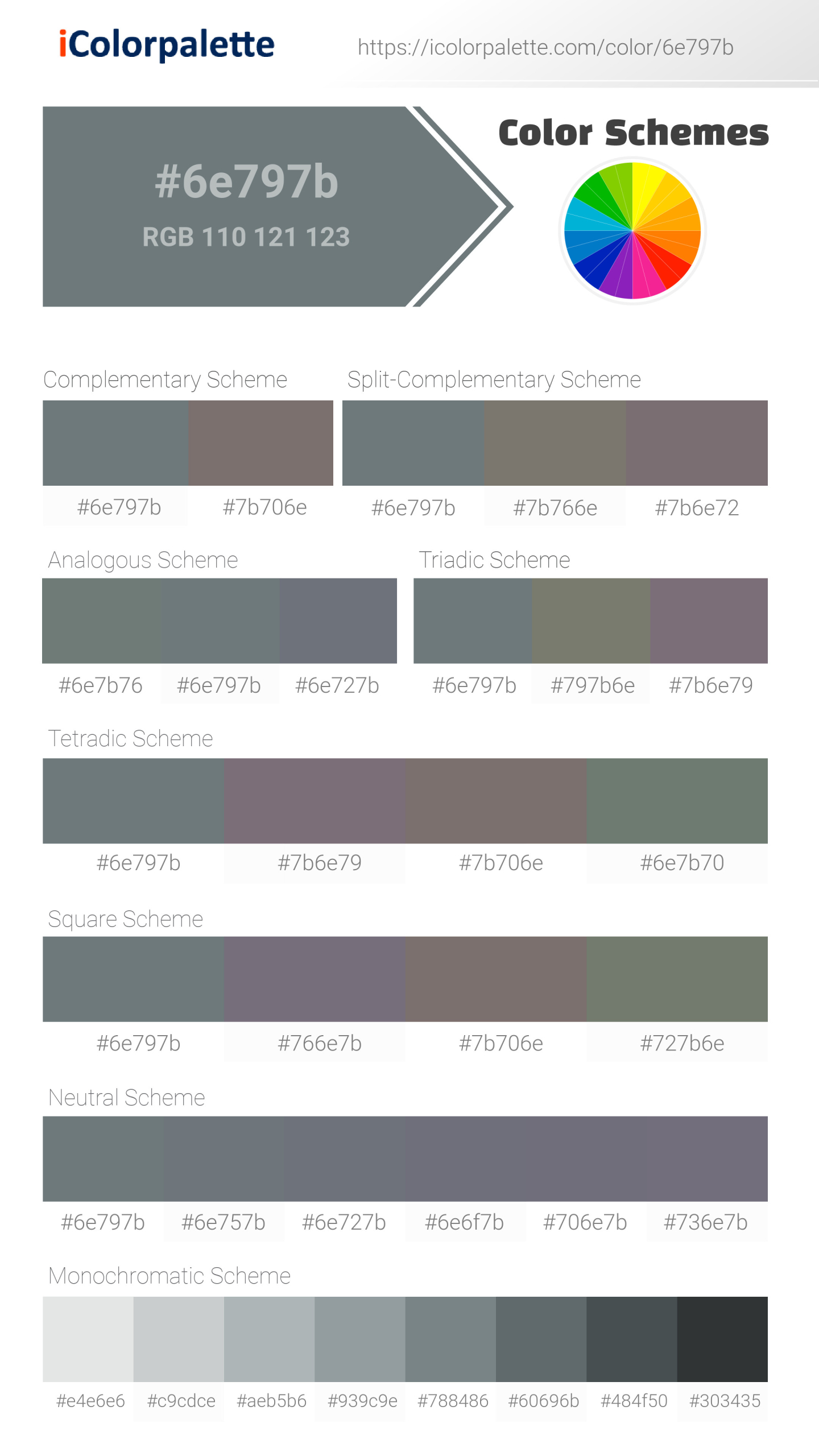 Phantom information | Hsl | Rgb | Pantone